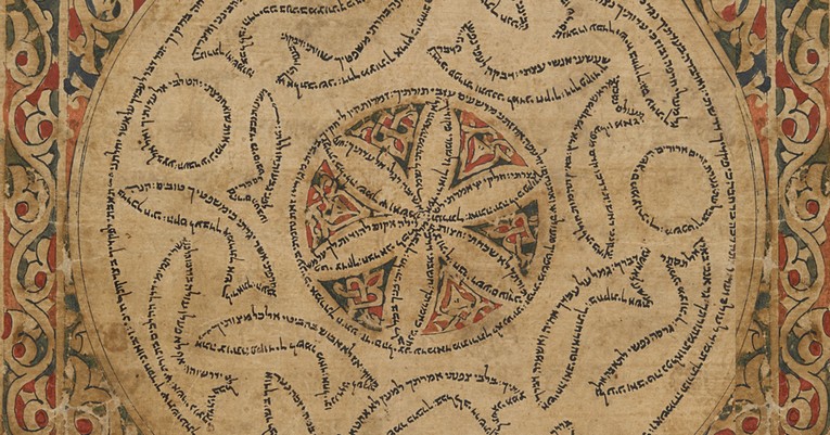 Micrography: the Art of Drawing with Letters